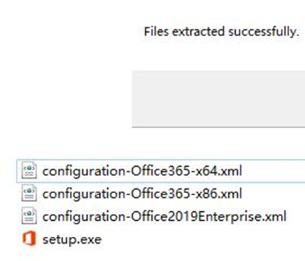如何定制化安装官方office办公软件，Office Deployment Tool (ODT)下载正版office的方法，附激活码 - 知乎
