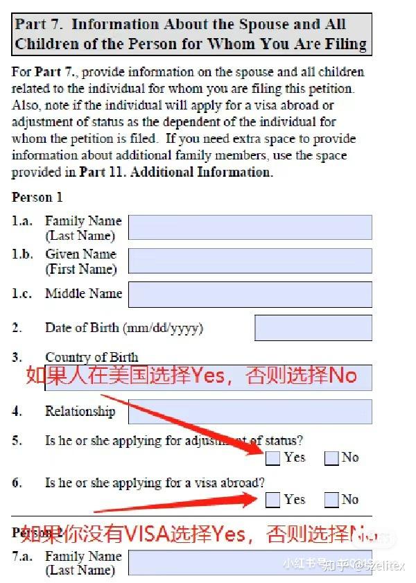 如何DIY填写EB1A杰出人才绿卡申请I-140表格 - 知乎
