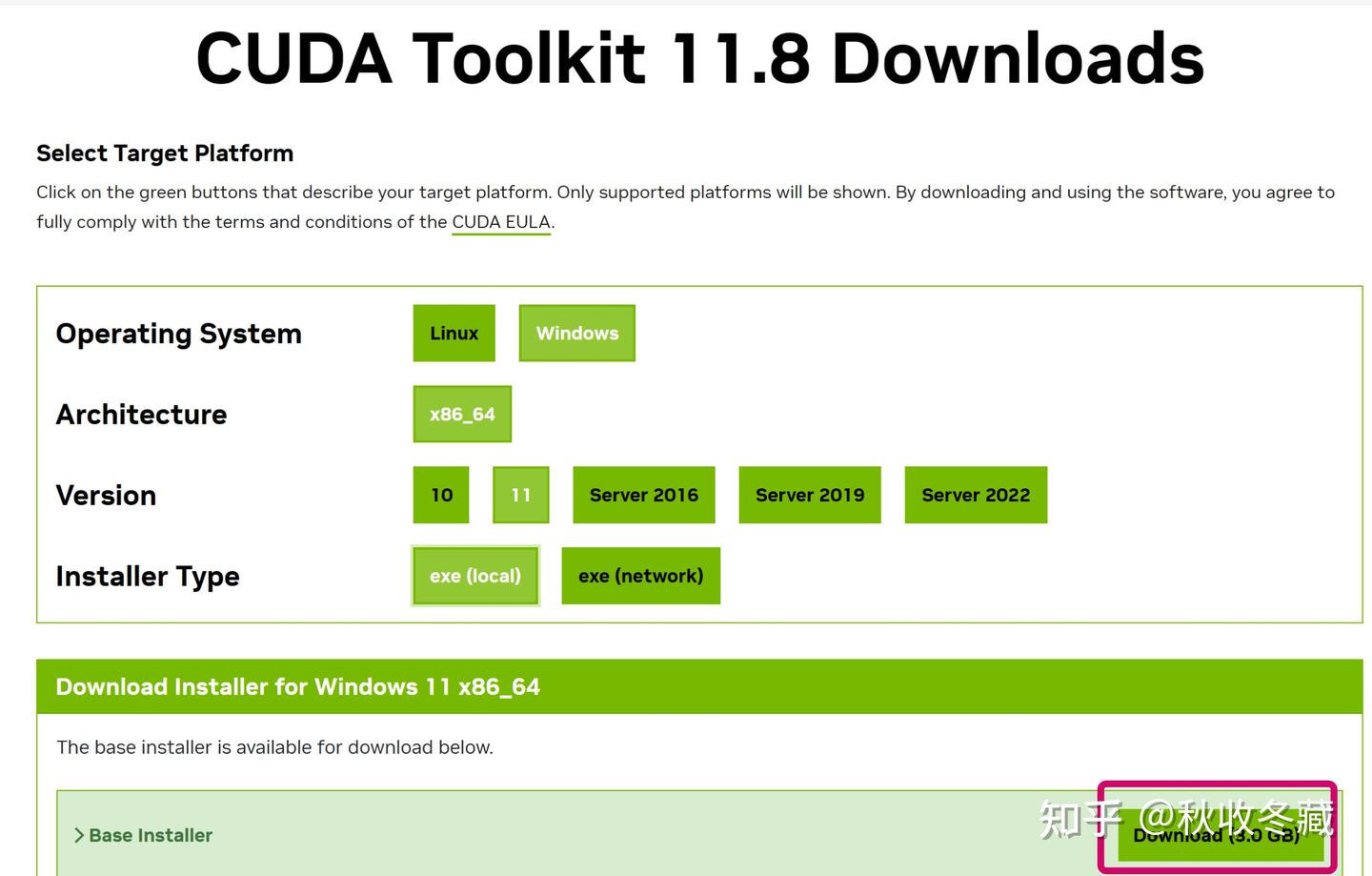 cuda、cuDNN、pytorch-gpu安装与卸载 - 知乎