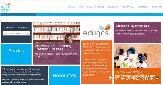 最全A-Level真题刷题网站！赶紧收藏备好！ - 知乎