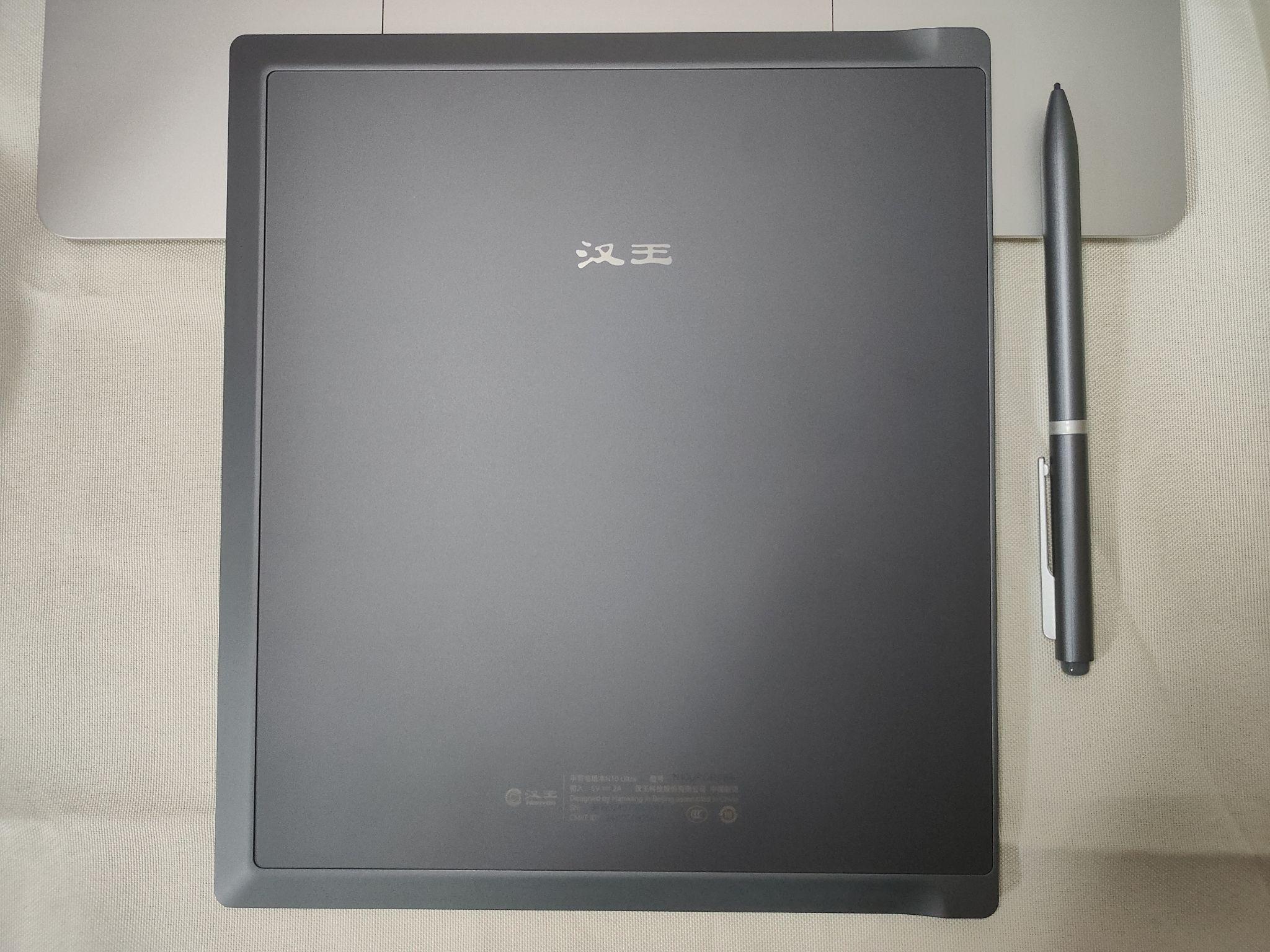 汉王N10 Pro评测｜生态全+300ppi+快刷+8核大屏电纸书阅读器，PDF神器 - 知乎