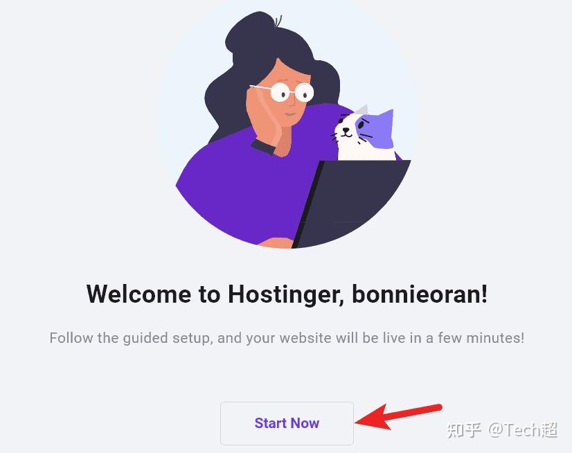 2023年最全面的Hostinger注册&使用教程 - 知乎