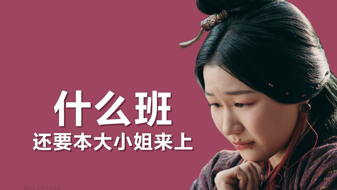 打工发疯版 | 超高清云之羽电脑壁纸 - 知乎