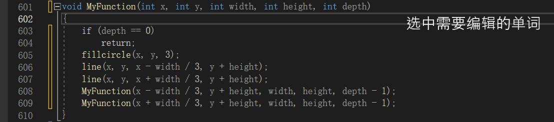 Visual Studio的实用快捷键 - 知乎