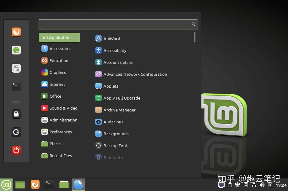 11个适合高级用户的最佳Linux发行版 - 知乎