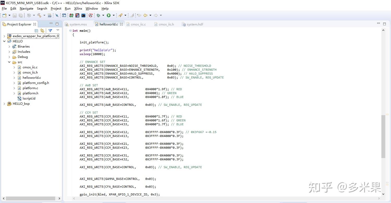 基于FPGA+USB 3.0的高速CMOS图像采集的设计与实现 - 提供FPGA源码 - 知乎