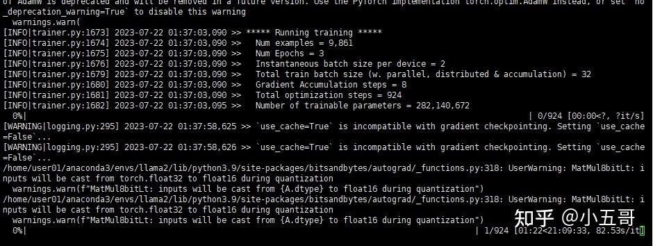 在16G的推理卡上微调Llama-2-7b-chat - 知乎