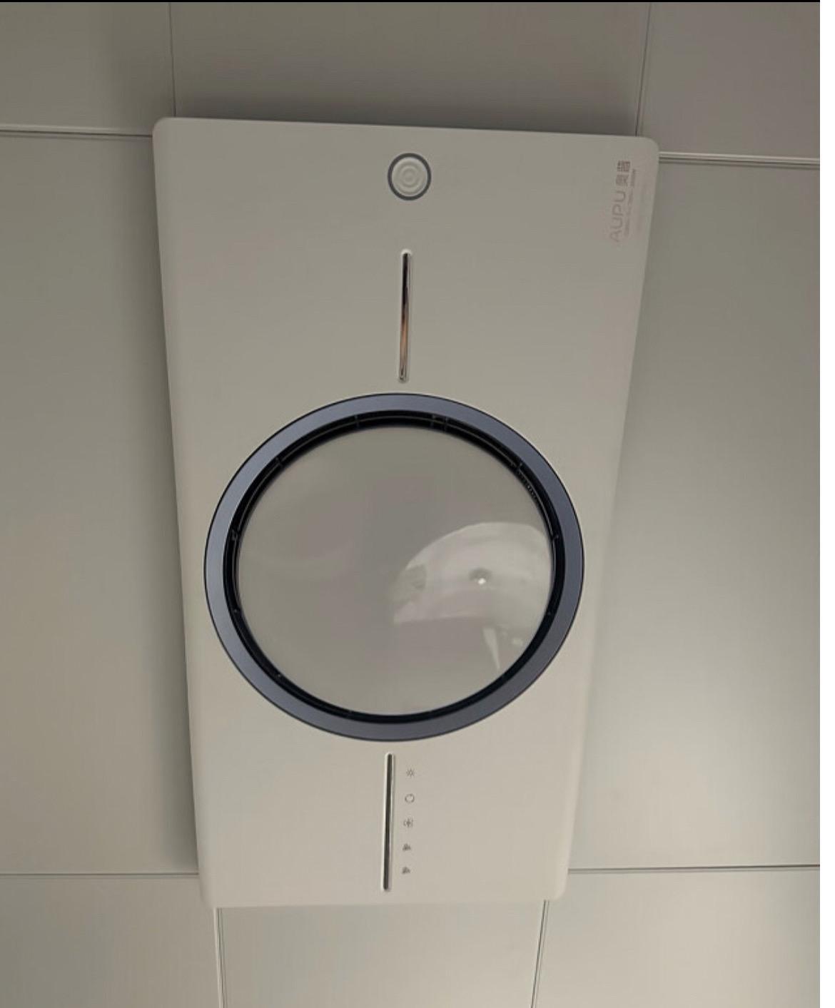 浴霸测评：多维度测评奥普Q360A-EVO热能环浴霸，它是否值得购买？ - 知乎