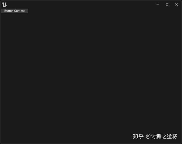 【UE5】使用Slate进行UI开发与编辑器拓展（二）：简单Slate独立程序 - 知乎