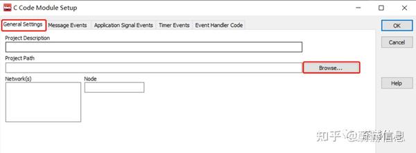 基于Vehicle spy 3的ECU Bootloader刷写软件介绍 - 知乎