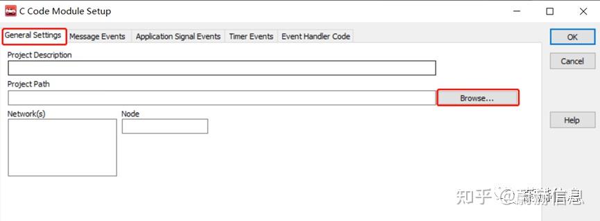 基于Vehicle spy 3的ECU Bootloader刷写软件介绍 - 知乎