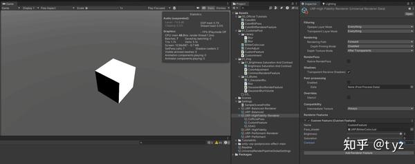 【Unity-2022】URP14 - Post Stack API - 模糊库 - 知乎
