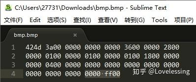 BMP图像文件完全解析 - 知乎