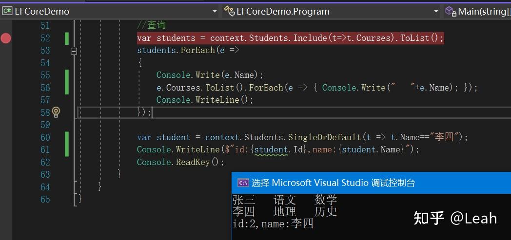 .NET ORM框架EFCore使用入门之CodeFirs、DBFirst - 知乎