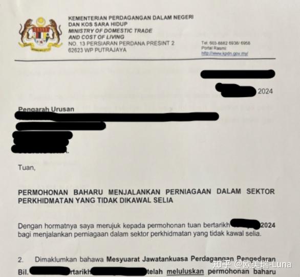 What is the WRT License?--【WRT许可证是什么】 - 知乎