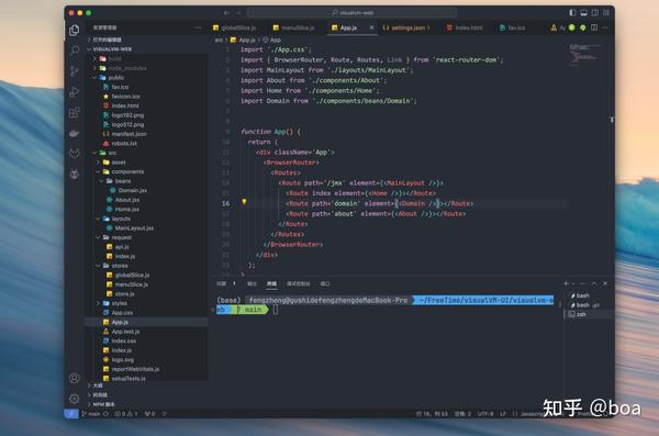 程序员的编程字体！ - 知乎