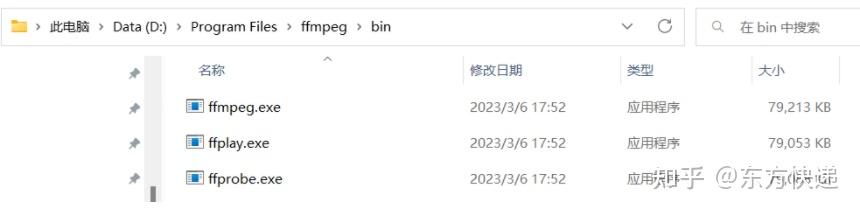 windows 下安装 ffmpeg - 知乎