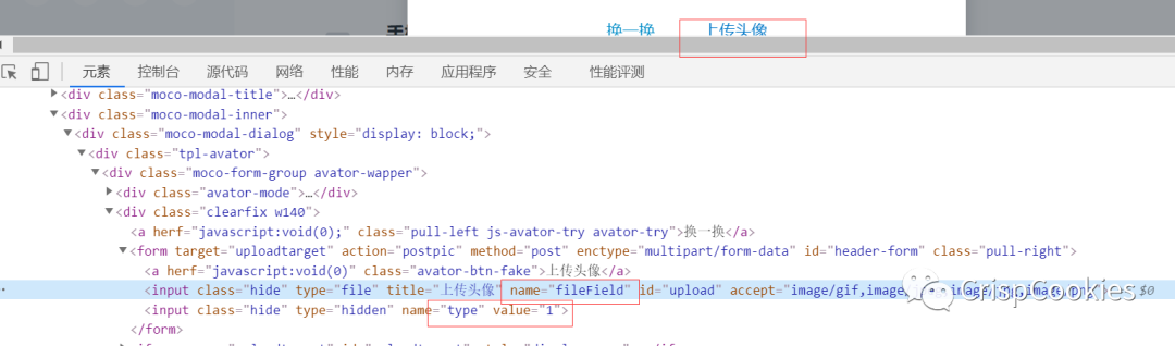 postman-上传图片 - 知乎