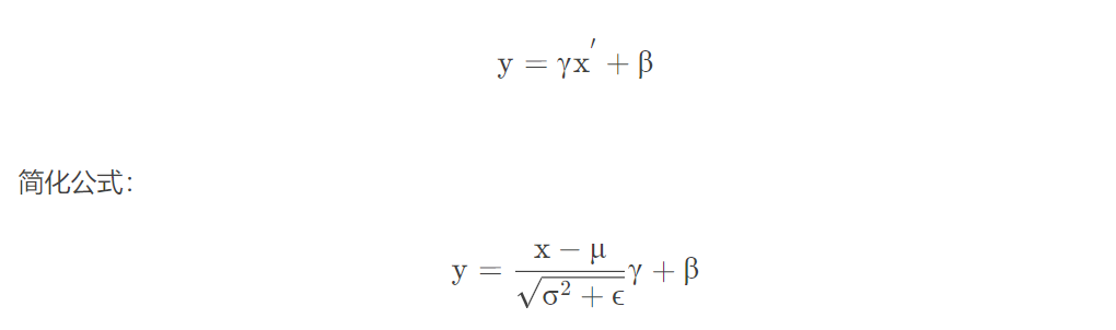 pytorch中对BatchNorm2d()函数的理解 - 知乎