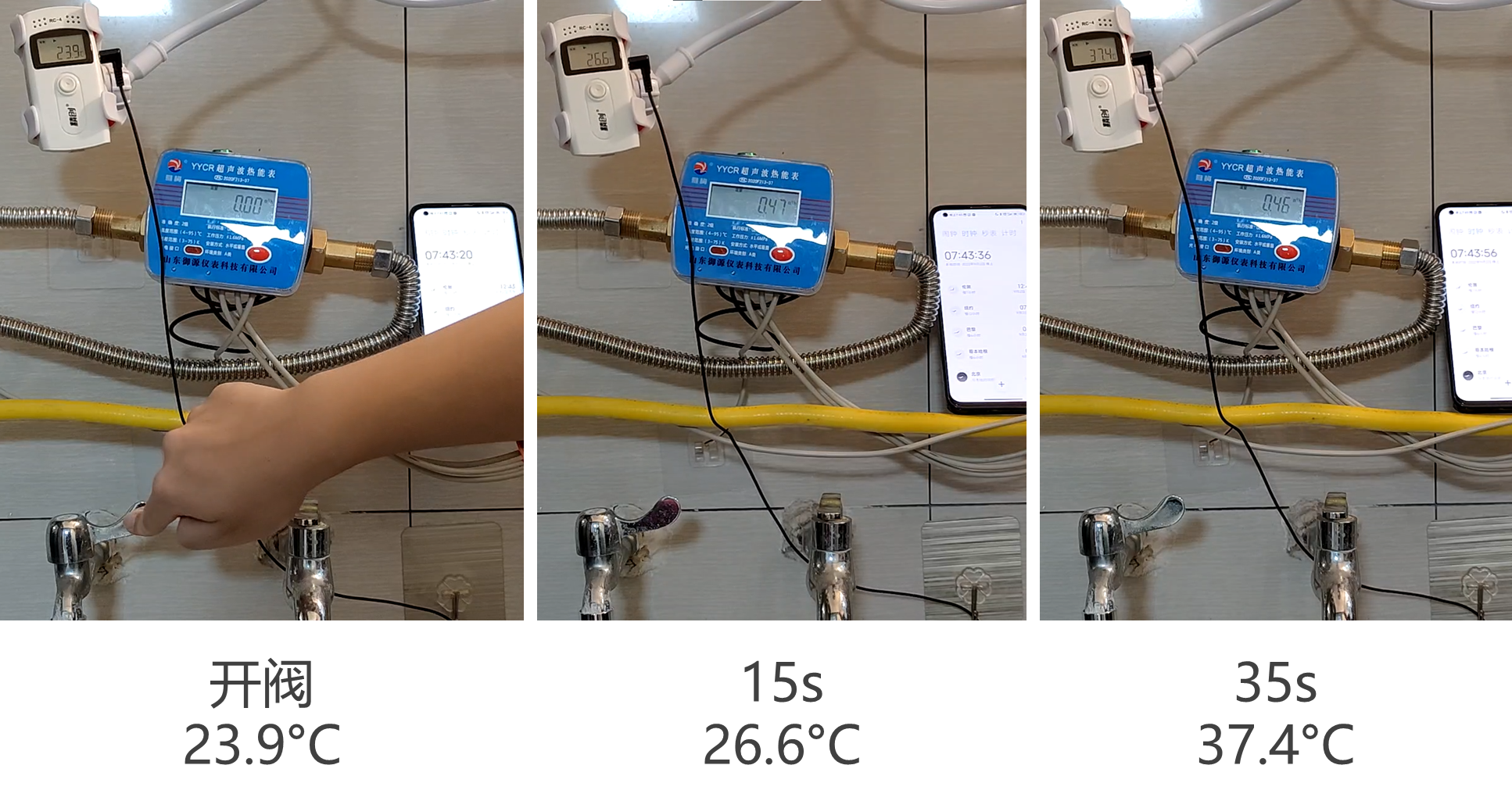 COLMO精钢无菌舱燃气热水器CX616实测 ——全网第一篇计算了热效率的热水器评测 - 知乎