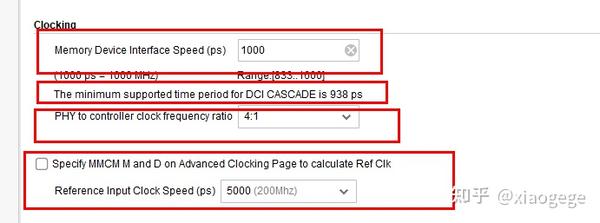 DDR4控制器使用（step by step）（一） - 知乎