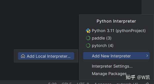 利用Anaconda安装pytorch和paddle深度学习环境+pycharm安装---免额外安装CUDA和cudnn（适合小白的保姆级教学 ...