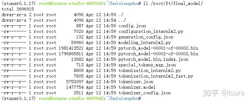 04【XTuner 微调 LLM:1.8B、多模态、Agent】 - 知乎