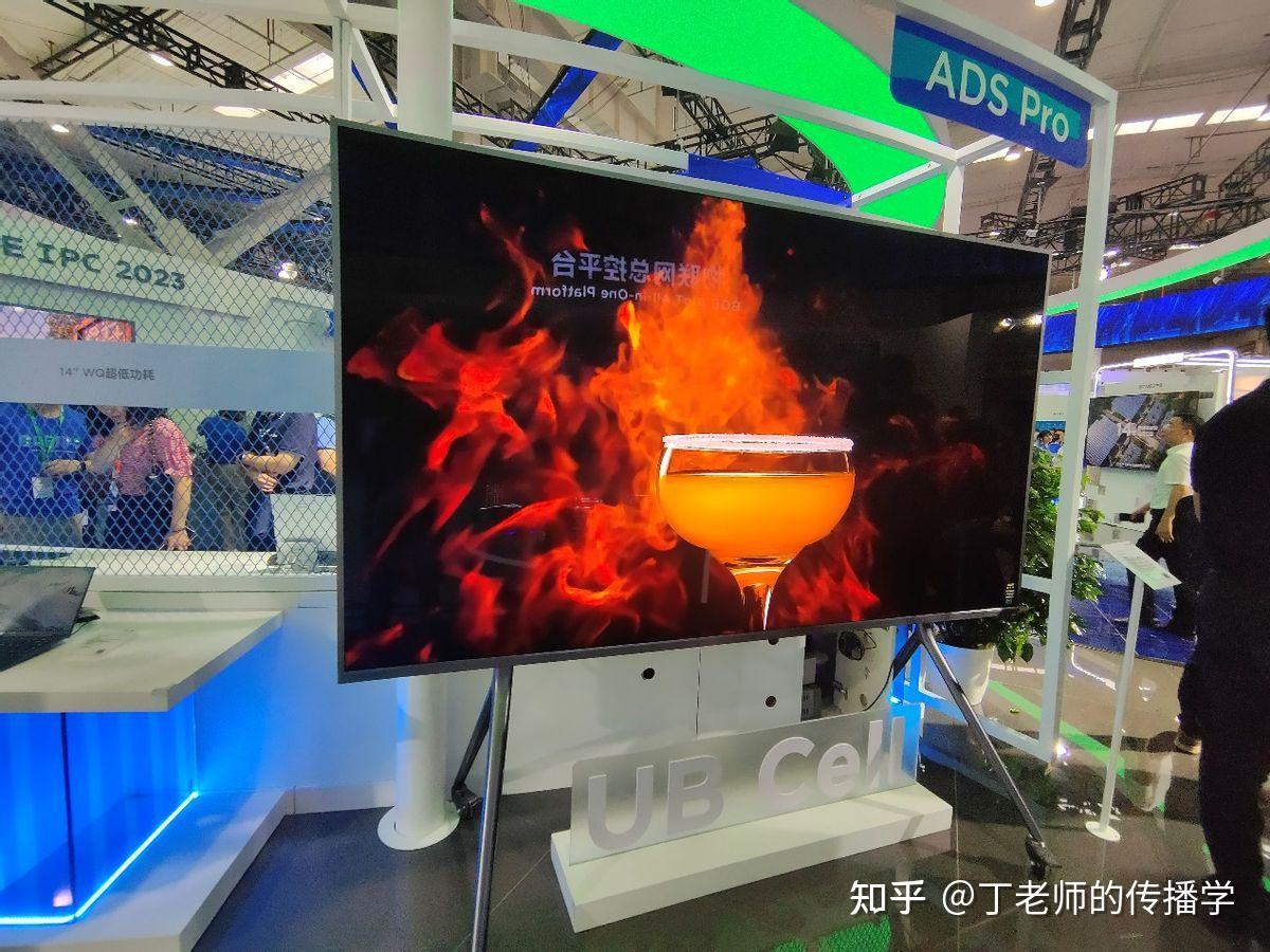 IPC 2023观察：为什么ADS Pro成为高端液晶显示代名词？ - 知乎