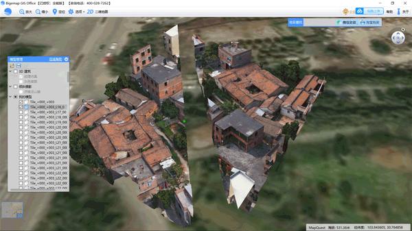 基础攻略 | 快速掌握Bigemap软件的八大实用功能及技巧 - 知乎