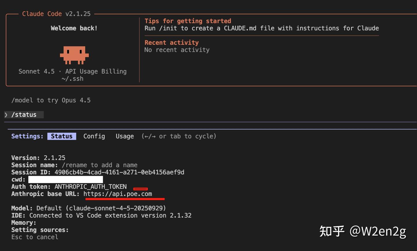 Claude Code 国内使用教程 (使用POE api) - 知乎
