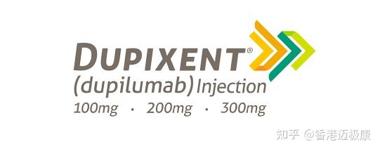 成人结节性痒疹药物Dupixent(度普利尤单抗)获欧盟上市推荐 - 知乎
