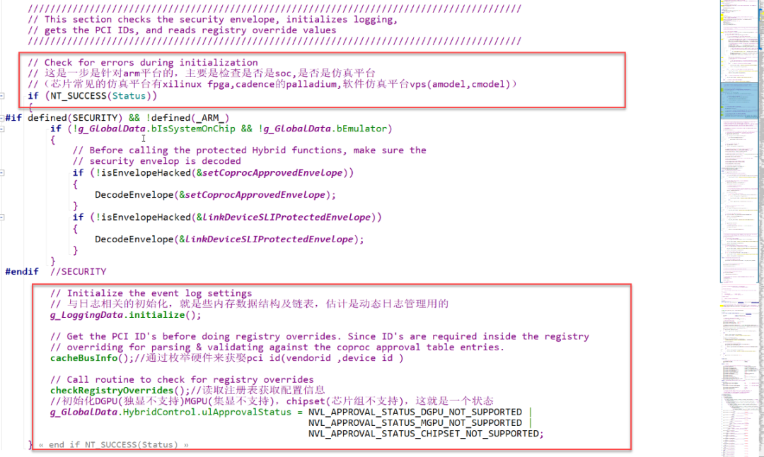 关于黑客泄漏nvidia Windows显卡驱动代码分析 - 知乎