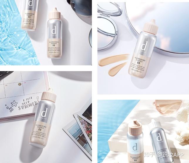 美妆鉴定：dprogram安肌心语BB霜真假鉴别 辨别修颜小奶瓶真伪 - 知乎