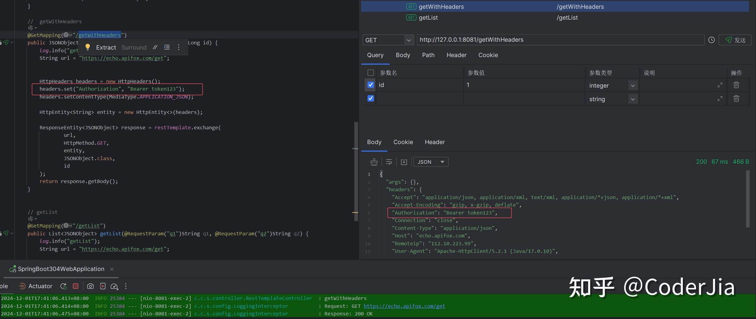 SpringBoot3学习笔记-RestTemplate配置与使用详解 - 知乎