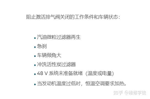 宝马B58TU2 简略（一） - 知乎