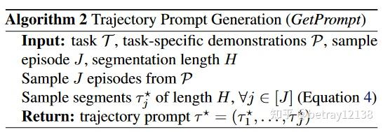 Prompt-DT-Prompting Decision Transformer for Few-Shot Policy Generalization - 知乎