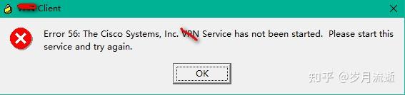 Cisco VPN 安装提示Error 27850与连接Reason 442错误 - 知乎
