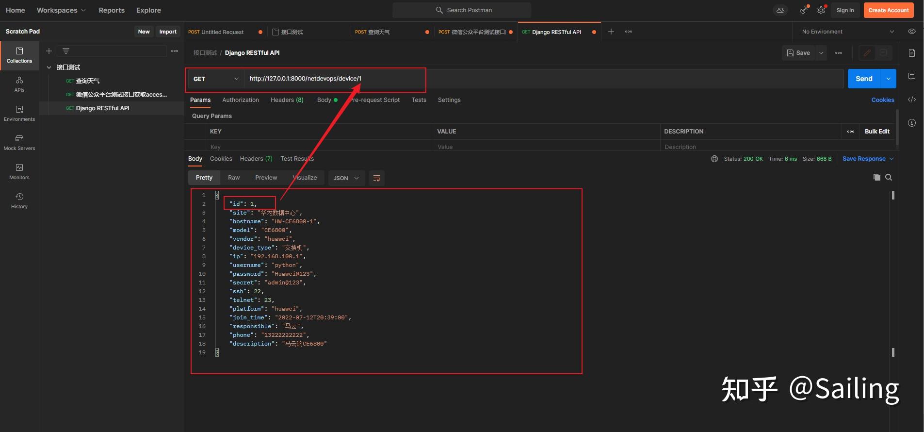 Django实现REST API - 知乎