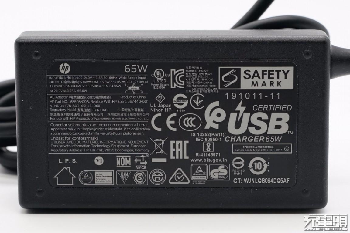 拆解报告：HP惠普65W USB PD快充充电器 - 知乎