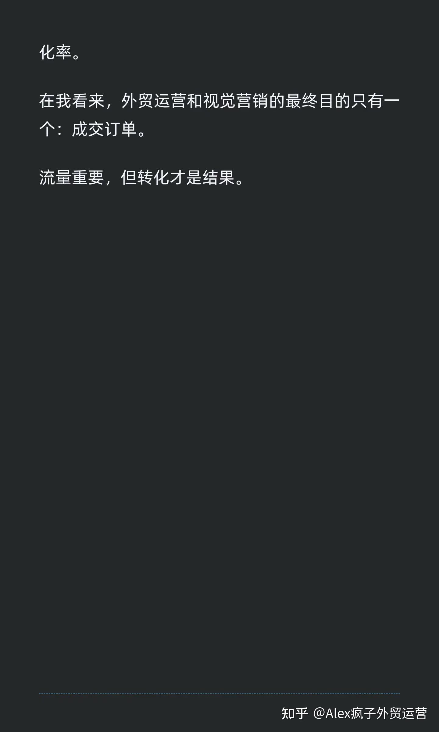 中国制造网 MIC 运营的谜之操作！！ - 知乎