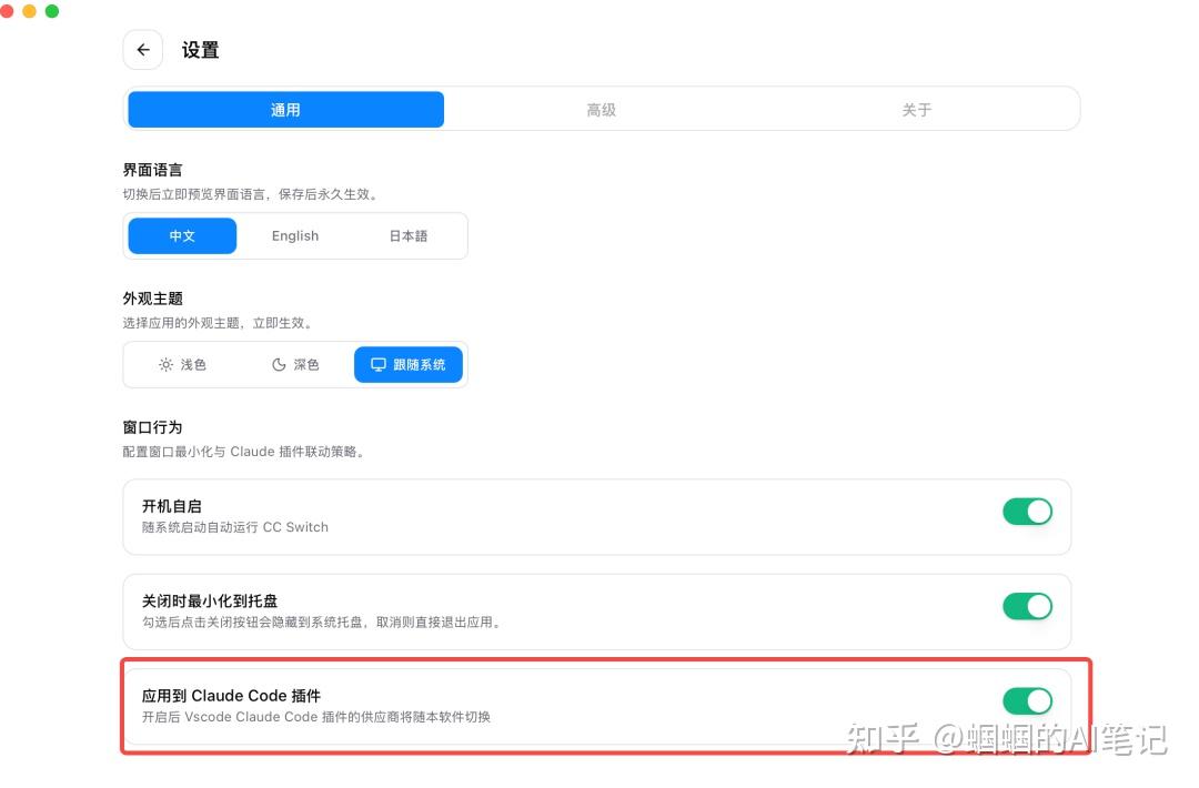 为什么大家都在用Claude Code？用完之后你就懂了 - 知乎