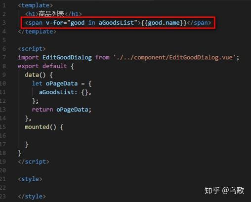 前端解决方案vue与react在实际应用中的对比 知乎