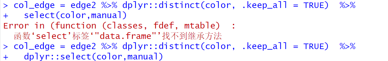 R语言中函数找不到继承方法 - 知乎