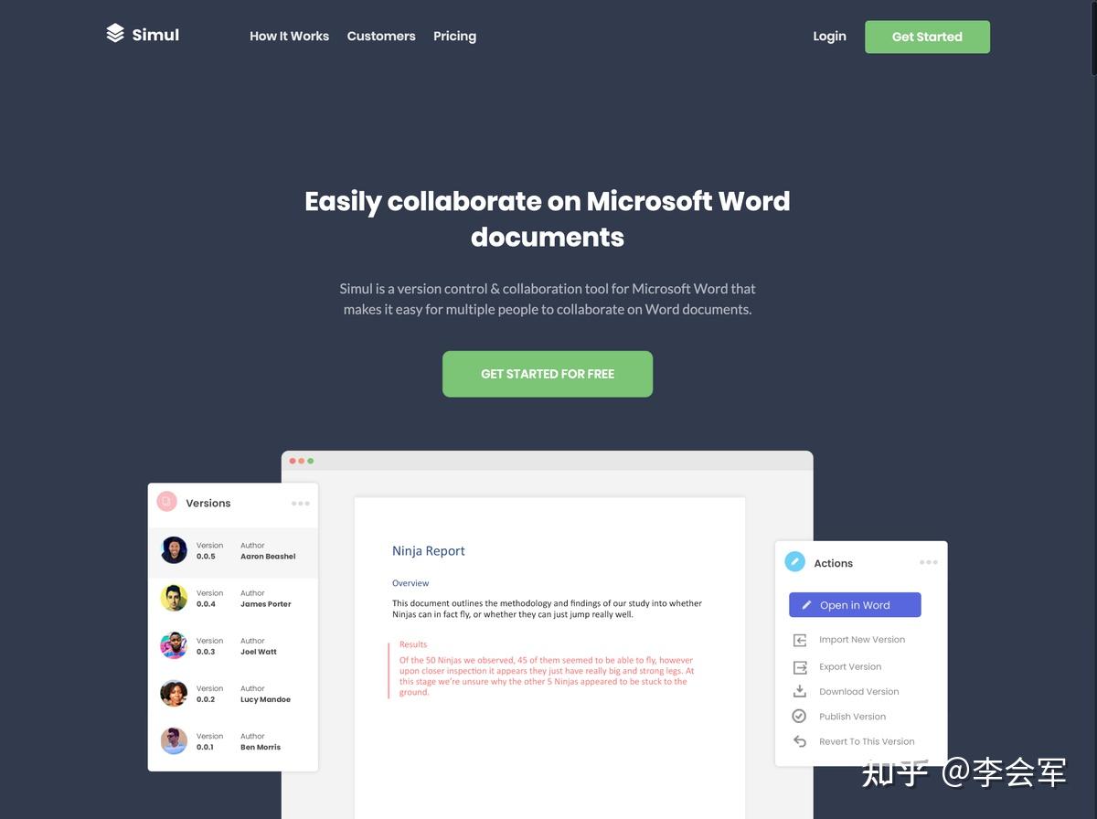 如何做好 Word 文档的版本管理？两种方法10个工具 - 知乎