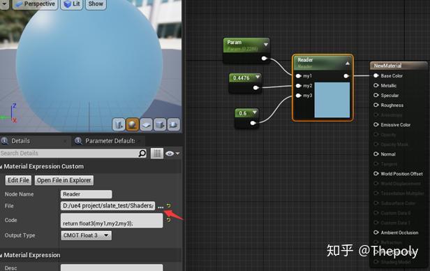技术分享 | 通过VSCode为UE4写Shader - 知乎