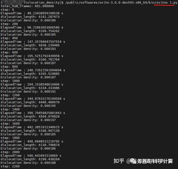 ovito+python+DXA实现自动位错密度统计 - 知乎
