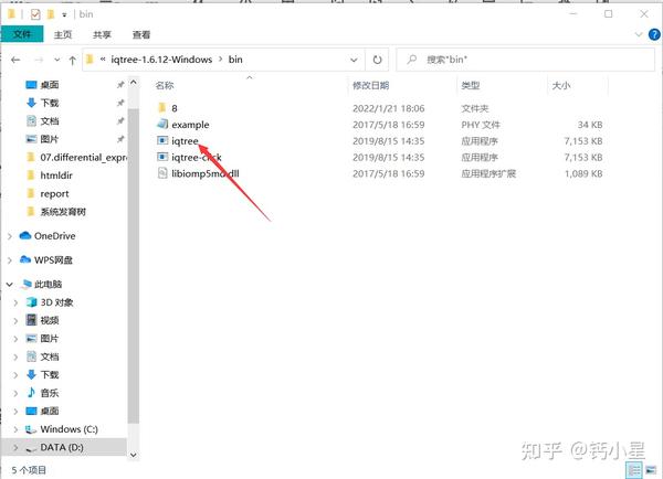 NJ法，ML法构建系统发育树~MEGA7.0，iqtree(图文教程) - 知乎
