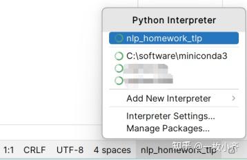 AI本科生入门武功指南：零基础用Pycharm+Miniconda搭建Python开发环境（含软件安装、虚拟环境创建） - 知乎