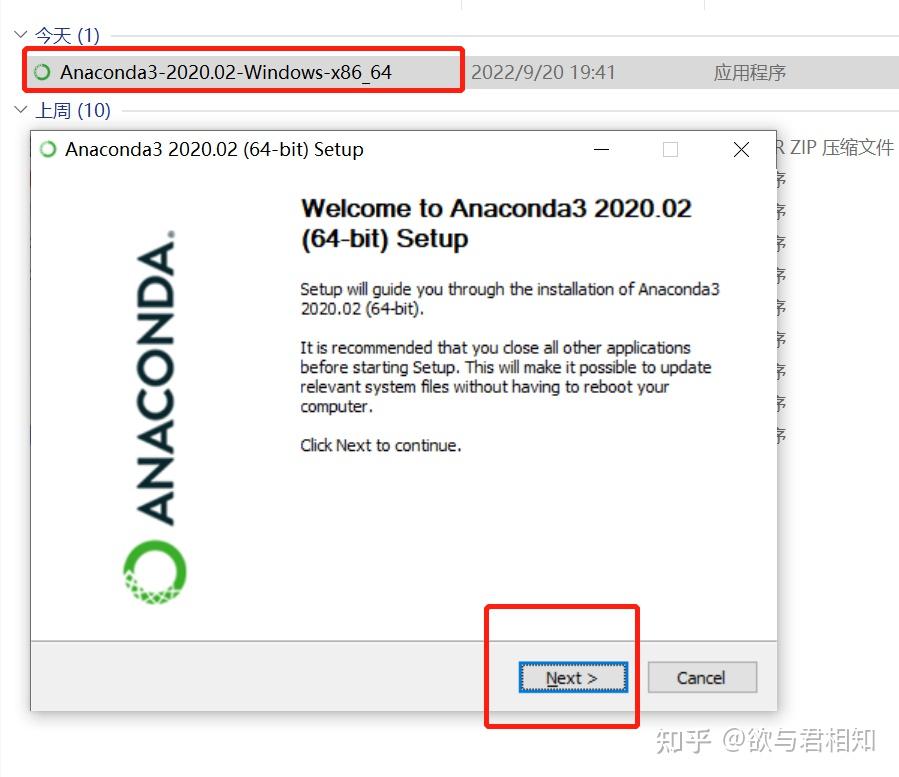 Anaconda及Pytorch（CPU版本）安装（Windows） - 知乎