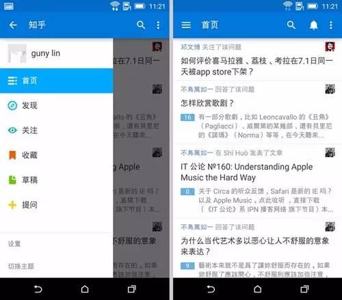 从 SmartBar 到 MBack，魅族 “MBack”的前世今生 - 知乎